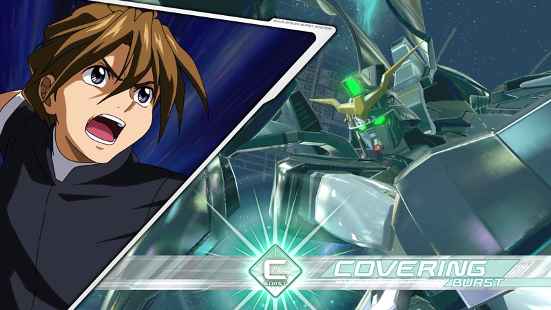 Mobile Suit Gundam Extreme Vs. 2 XBoost