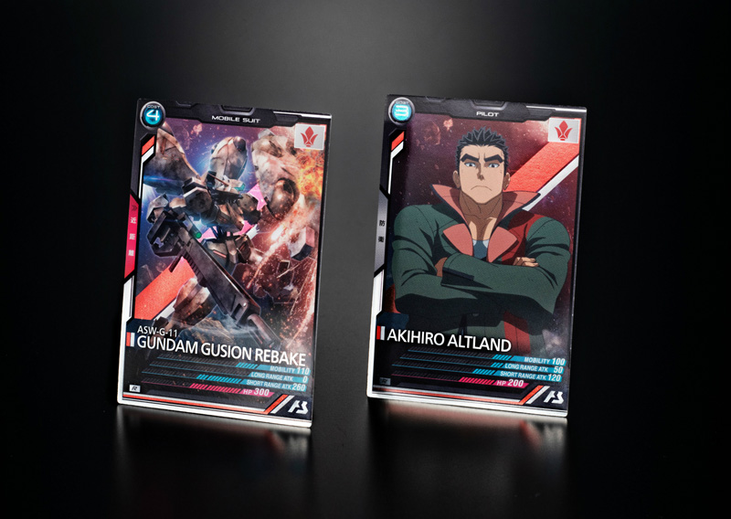 Mobile Suit Gundam Arsenal Base