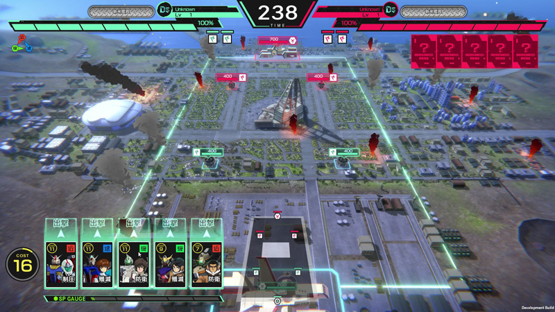 Mobile Suit Gundam Arsenal Base
