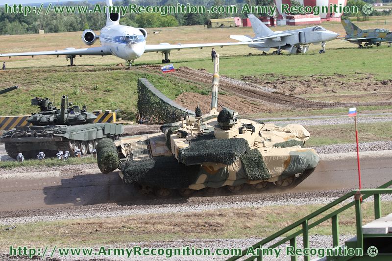 Char T-90 SA/MS