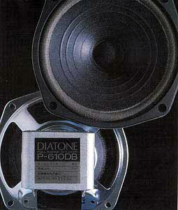 Speaker Cabinets For Orgue / Diatone P-610 Drivers (New)