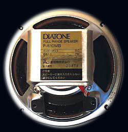 Speaker Cabinets For Orgue / Diatone P-610 Drivers (New)