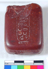 Las medidas en el Antiguo Egipto