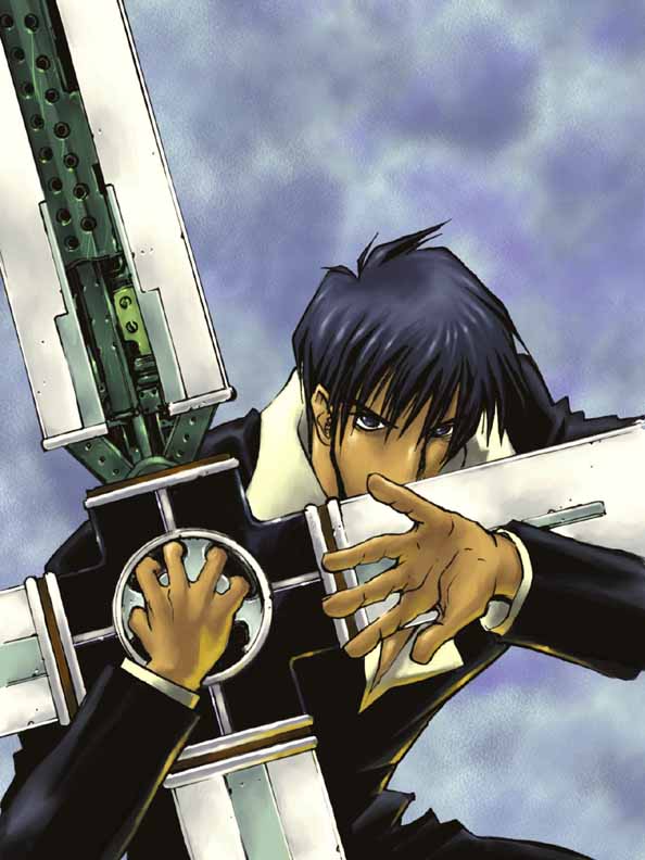 Trigun