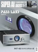 Furutech Destat III Static Charge Remover