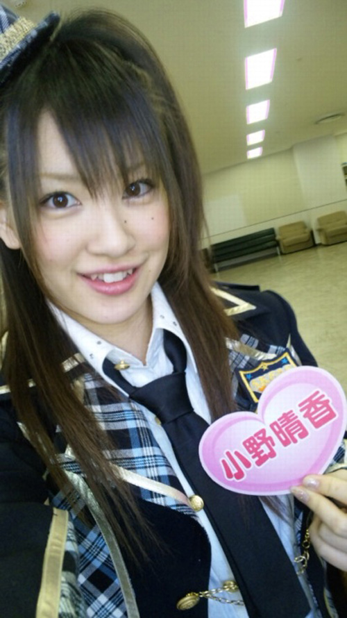 Yaeba dientes chuecos? CUTE