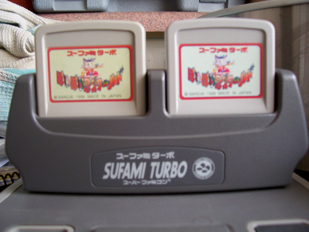 Um acessorio de Snes que provavelmente você não conheçe o Sufami Turbo