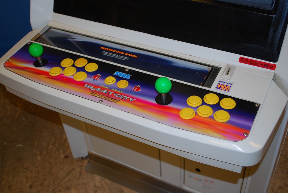 [Sold] Sega Blast City Candy Cabinet