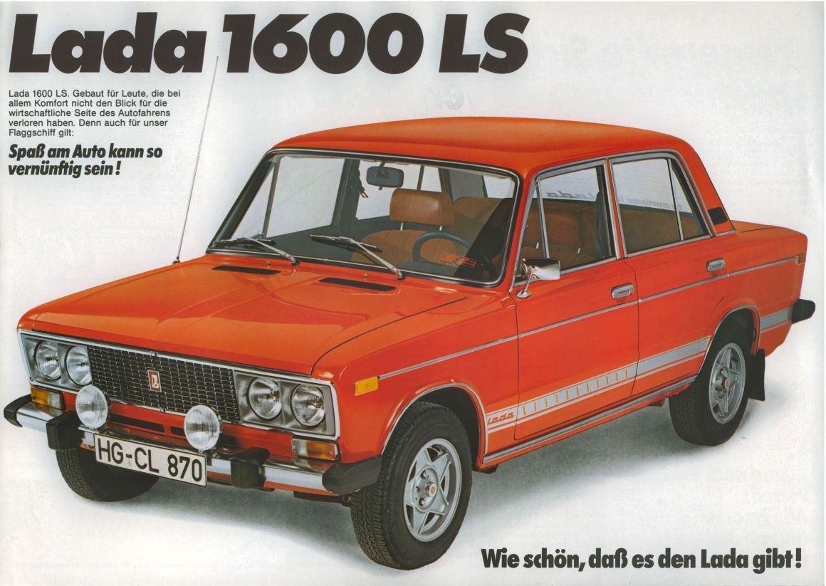 2015 - [LADA] XRAY - Page 4