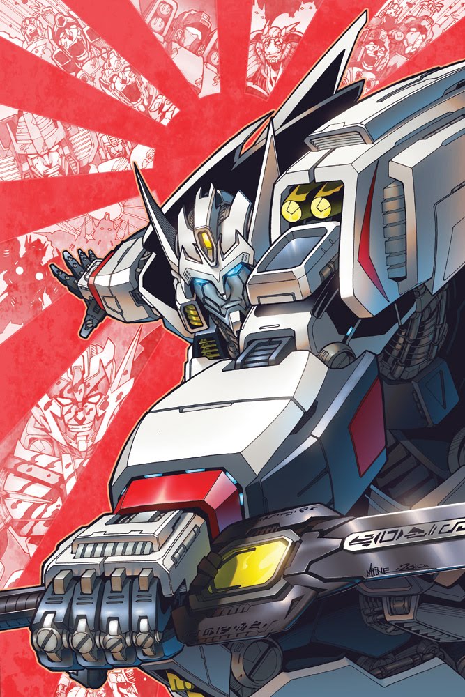 Drift (ドリフト Dorifuto)
