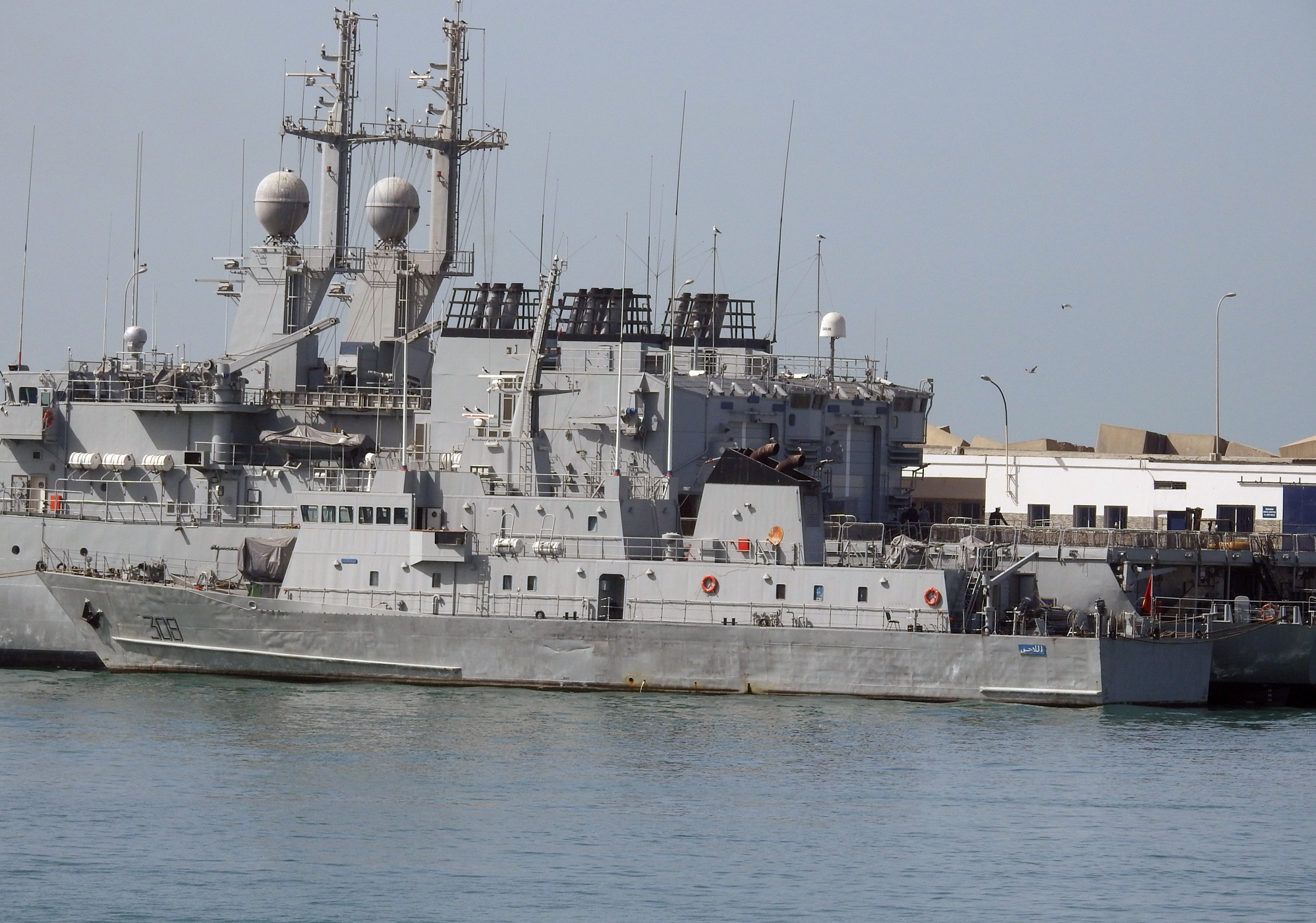 Royal Moroccan Navy Patrol Boats / Patrouilleurs de la Marine Marocaine ...