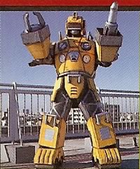 KyuKyu Sentai GO GO V