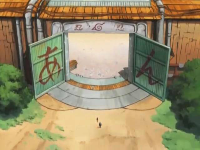 Northwestern Gate