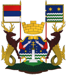Teritorijalna veksilologija i heraldika Srbije - Page 1