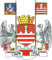 Teritorijalna veksilologija i heraldika Srbije - Page 2