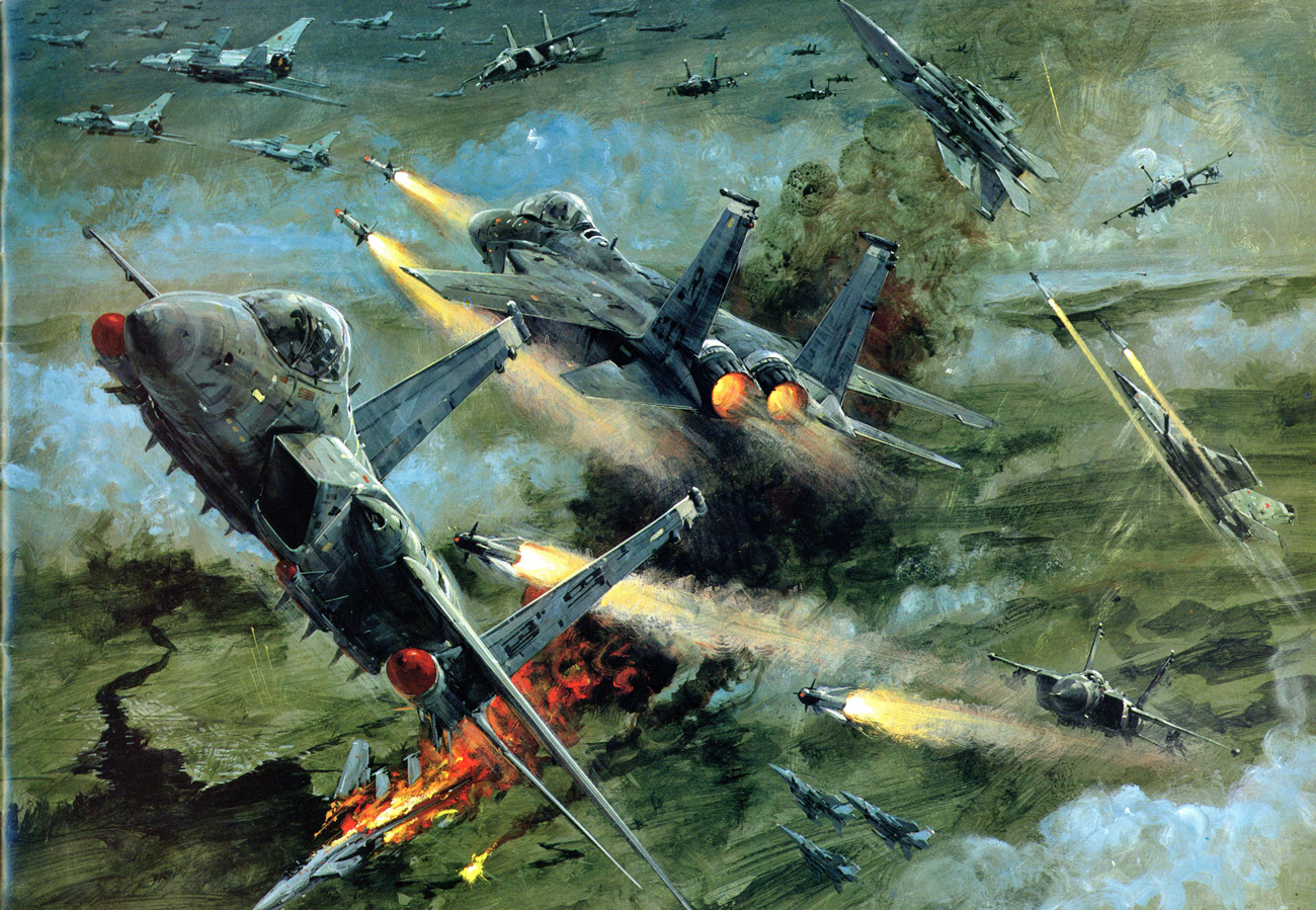 Future War 198X