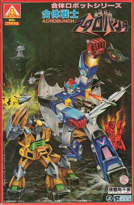 ¡Todas las series Mechas!