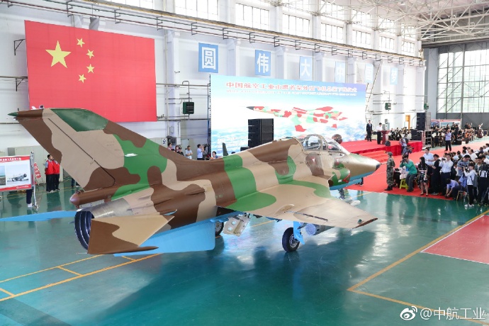 Guizhou JL-9/FTC-2000 Shanying