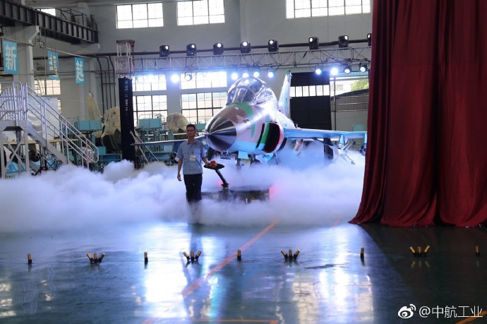 Guizhou JL-9/FTC-2000 Shanying