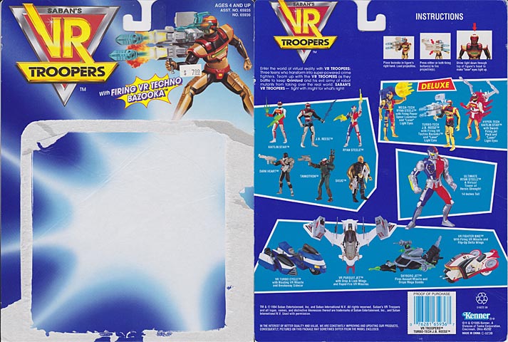 VR Troopers (Kenner) 1994