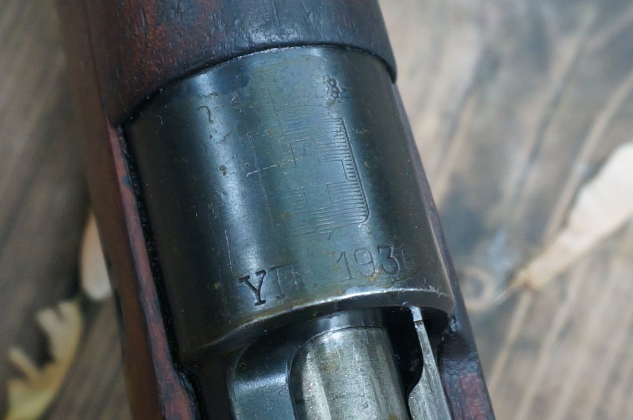 Identification poinçons levier de culasse Mauser