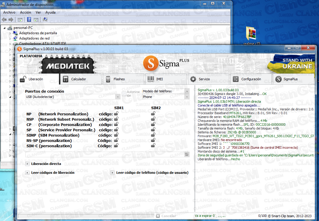 Desbloquear, liberar, desbloqueo Logic F11 Unlock