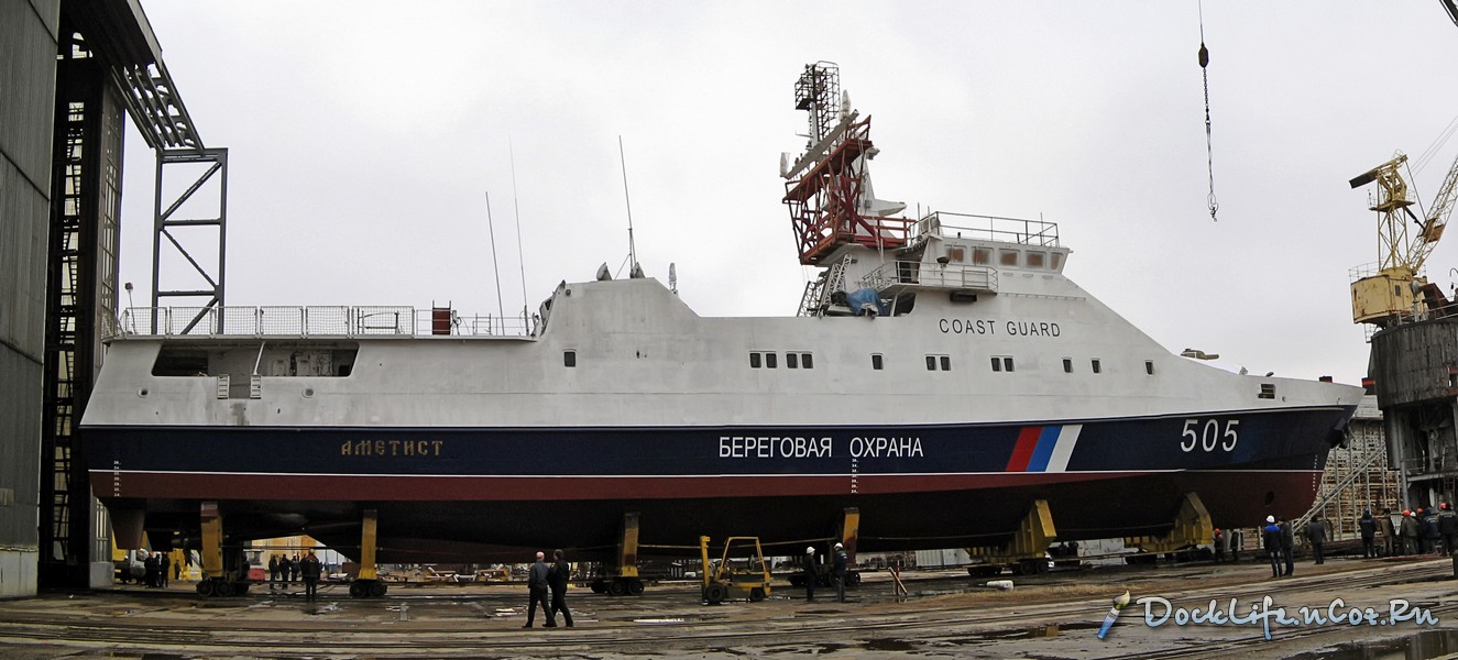 Border Service and Coast Guard of Russia
