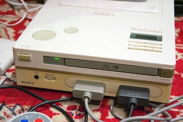 Nintendo/Playstation SuperDisc: Le bios Boot Rom disponible