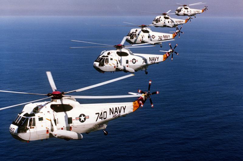 SIKORSKY S-61 SEA KING