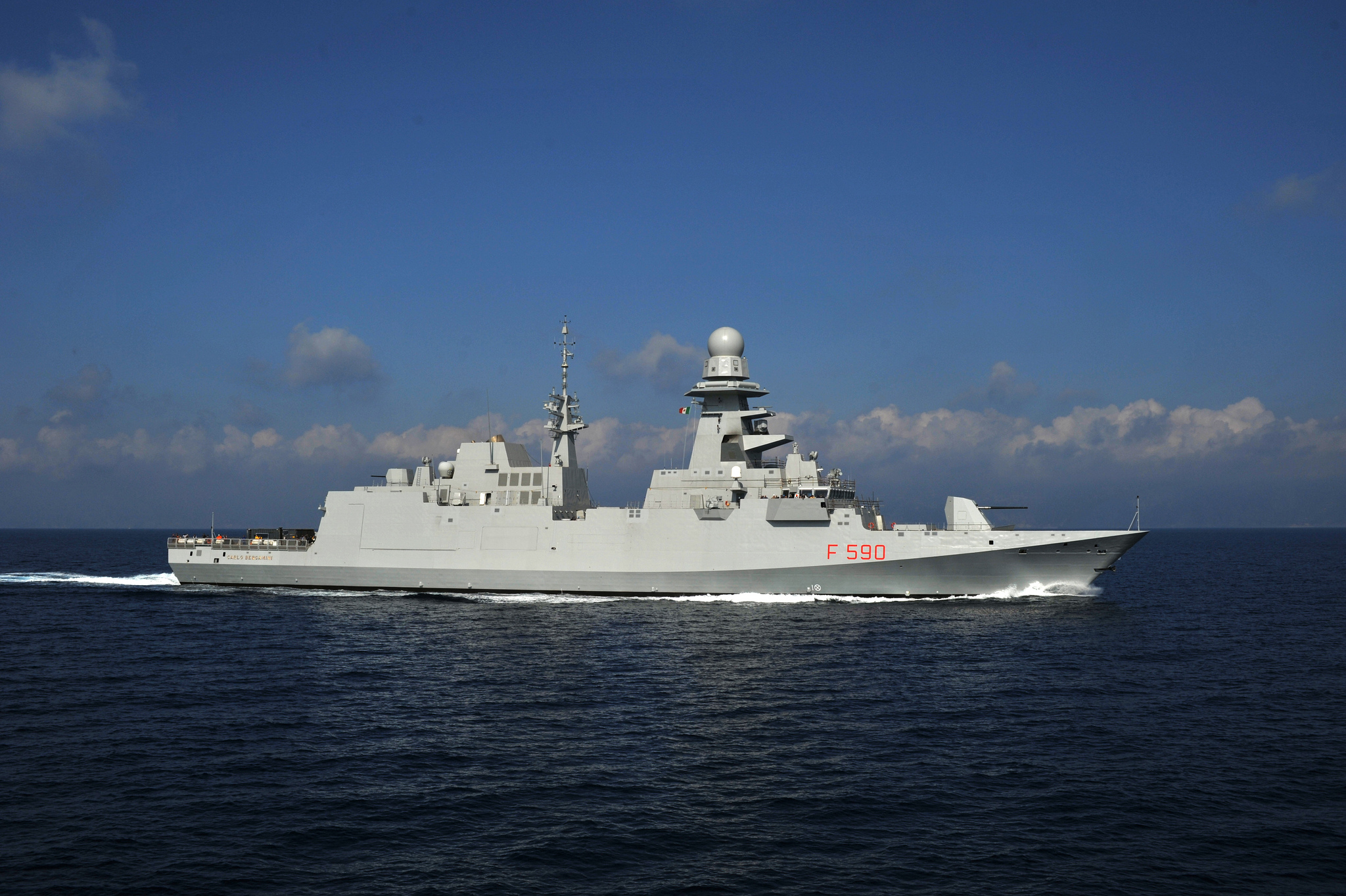 FREMM : Frégate Européenne MultiMissions