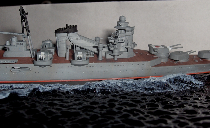 IJN Suzuya 1/700 [Tamiya]