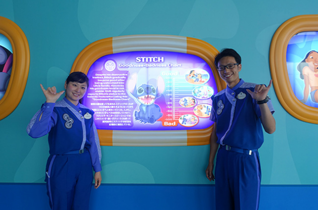 [Tokyo Disneyland] Nouvelle attraction : Stitch Encounter (17 juillet ...