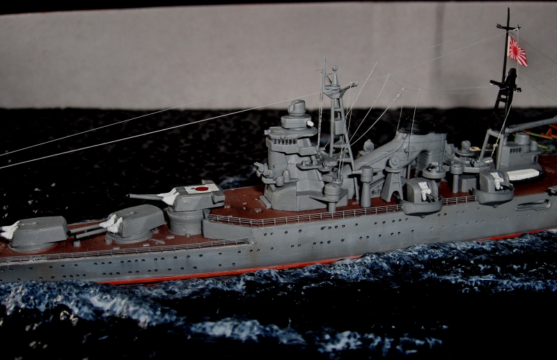 IJN Suzuya 1/700 [Tamiya]