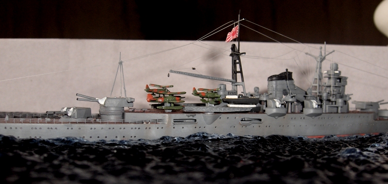 IJN Suzuya 1/700 [Tamiya]