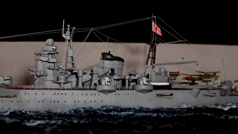 IJN Suzuya 1/700 [Tamiya]