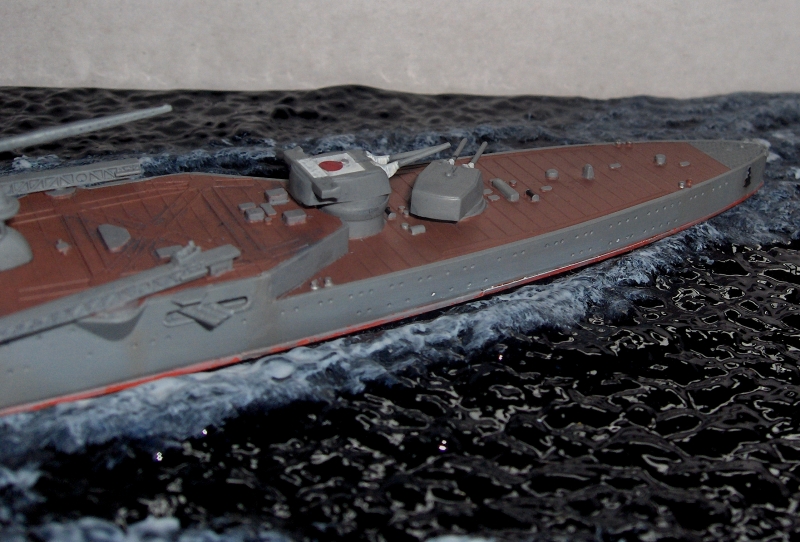 IJN Suzuya 1/700 [Tamiya]