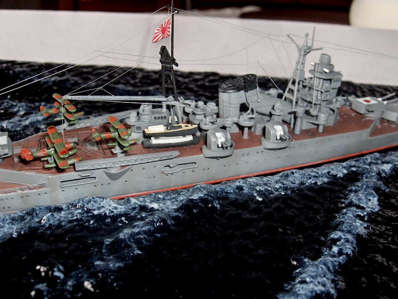 IJN Suzuya 1/700 [Tamiya]