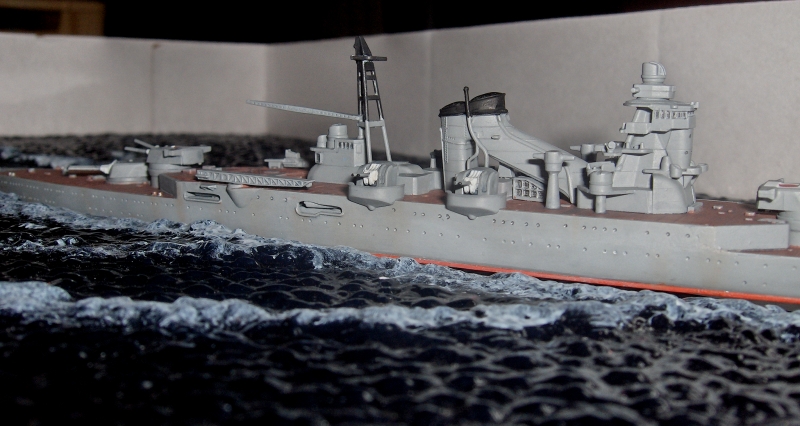IJN Suzuya 1/700 [Tamiya]