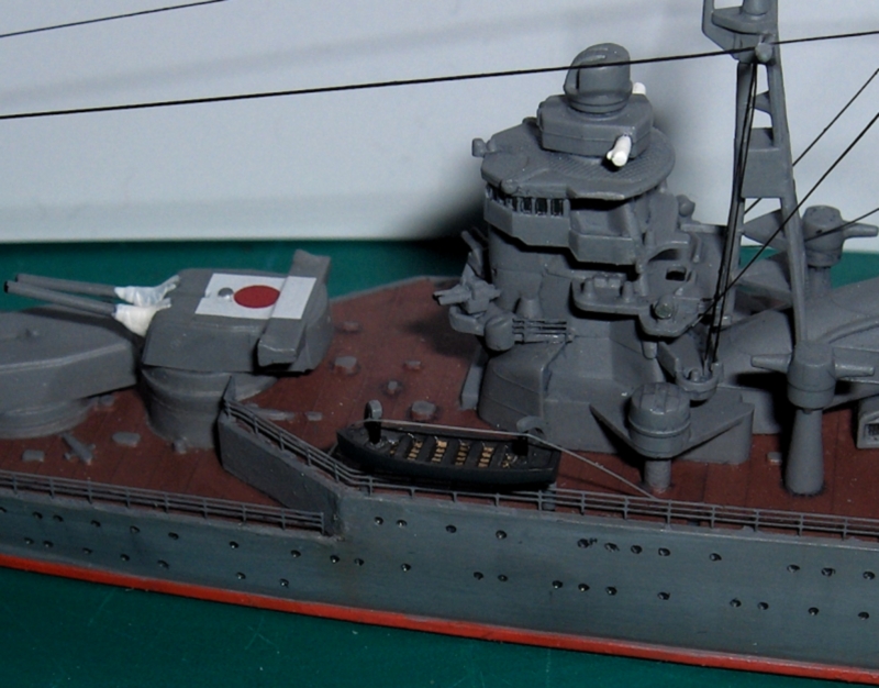 IJN Suzuya 1/700 [Tamiya]