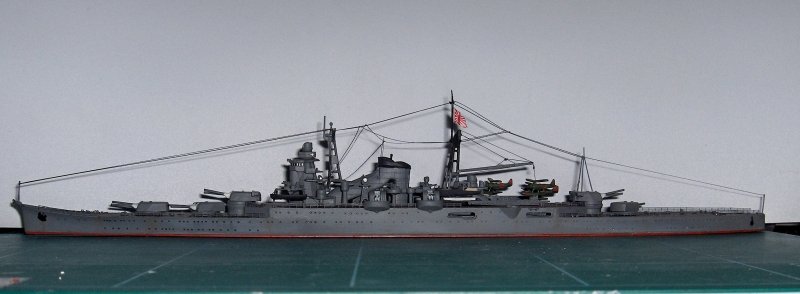 IJN Suzuya 1/700 [Tamiya]
