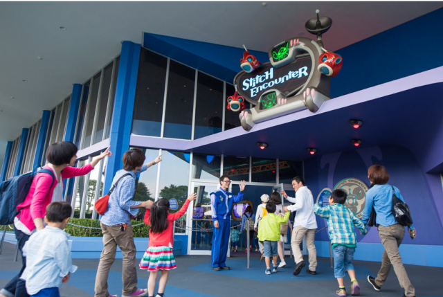[Tokyo Disneyland] Nouvelle attraction : Stitch Encounter (17 juillet ...