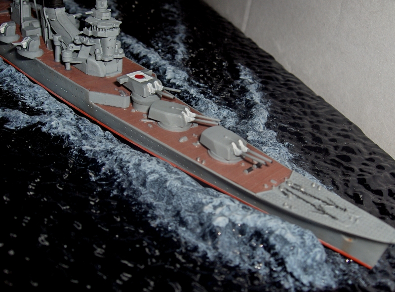 IJN Suzuya 1/700 [Tamiya]