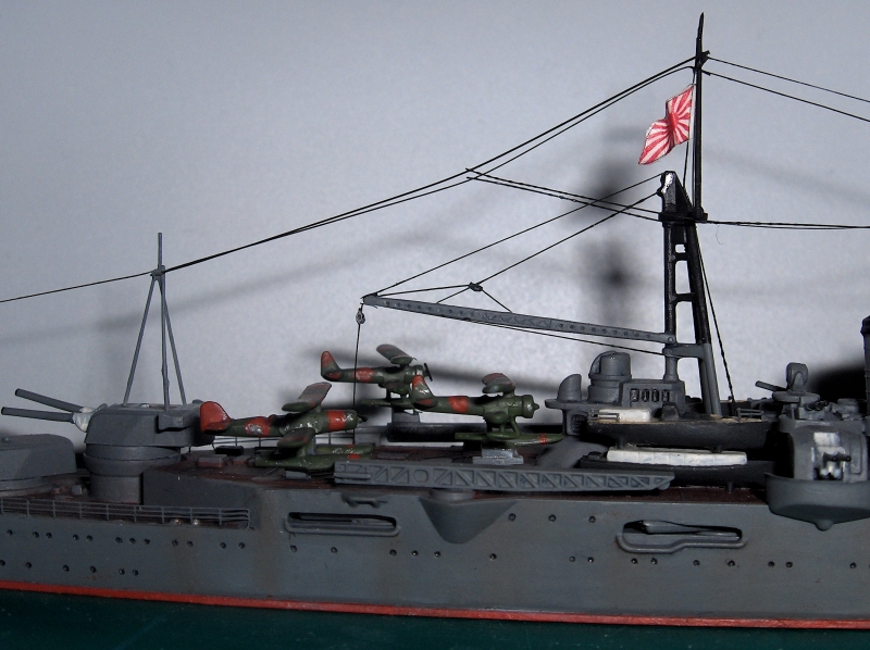IJN Suzuya 1/700 [Tamiya]