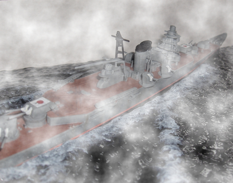 IJN Suzuya 1/700 [Tamiya]