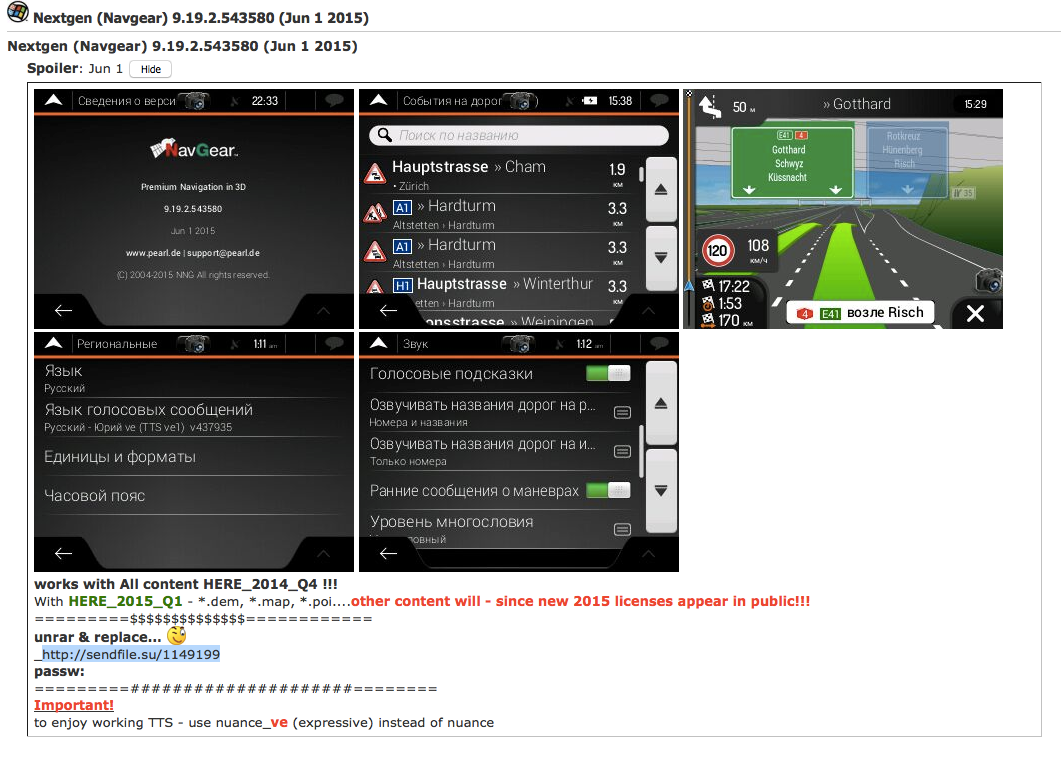comment mettre a jour iGO 8 ( 8.3.5.193799 ) passer on iGO 9
