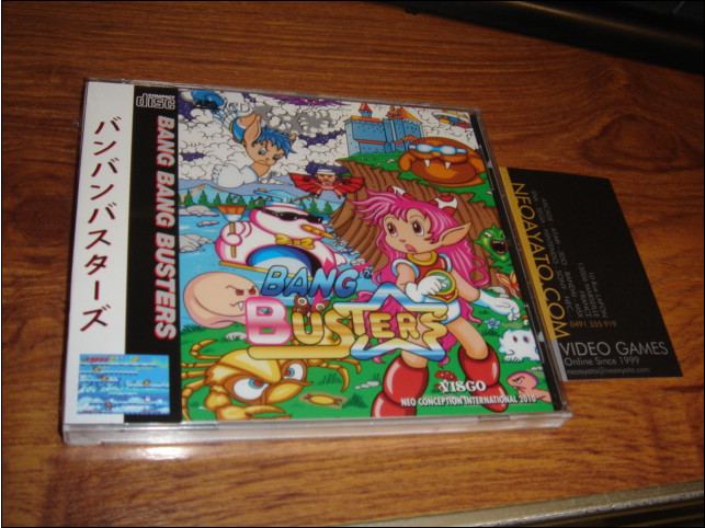 Bang Bang Busters version Neo-Geo CD