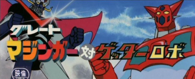 Collection des films Mazinger (3) : Great Mazinger et Getter Robot ...