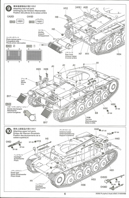 [ Tamiya ] Panzerkampfwagen II 1/35