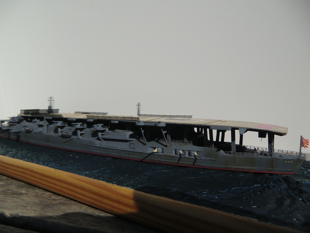 Akagi version originale 1/700