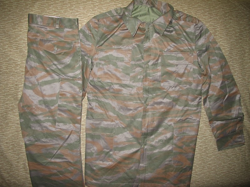 Yugoslavia lizard pattern and derivative